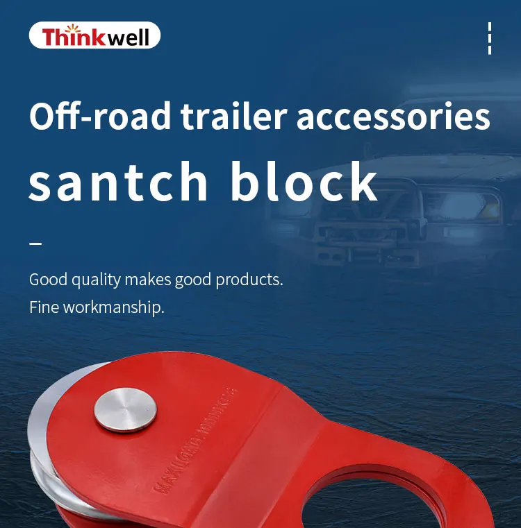 4 8 10 Ton Heavy-Duty ATV Snatch Block for Winches Synthetic Rope ...