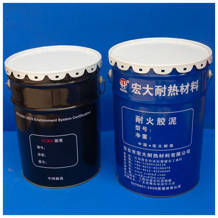 Air Setting Mortar Furnace Cement Refractory Mortar High Aluminium ...