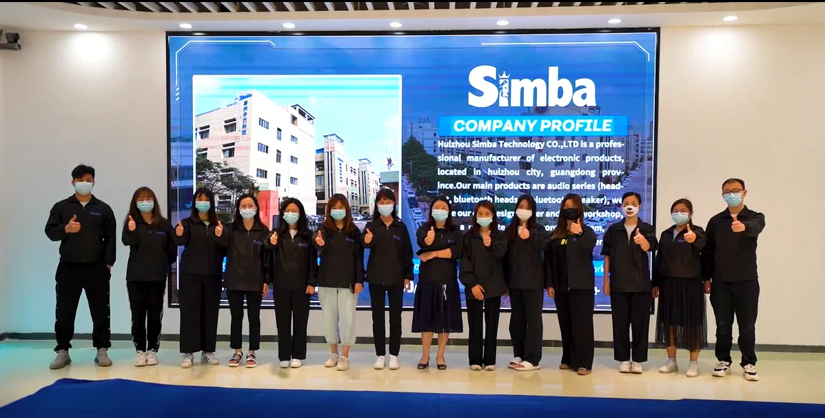 Company Overview - Huizhou Simba Technology Co., Ltd.