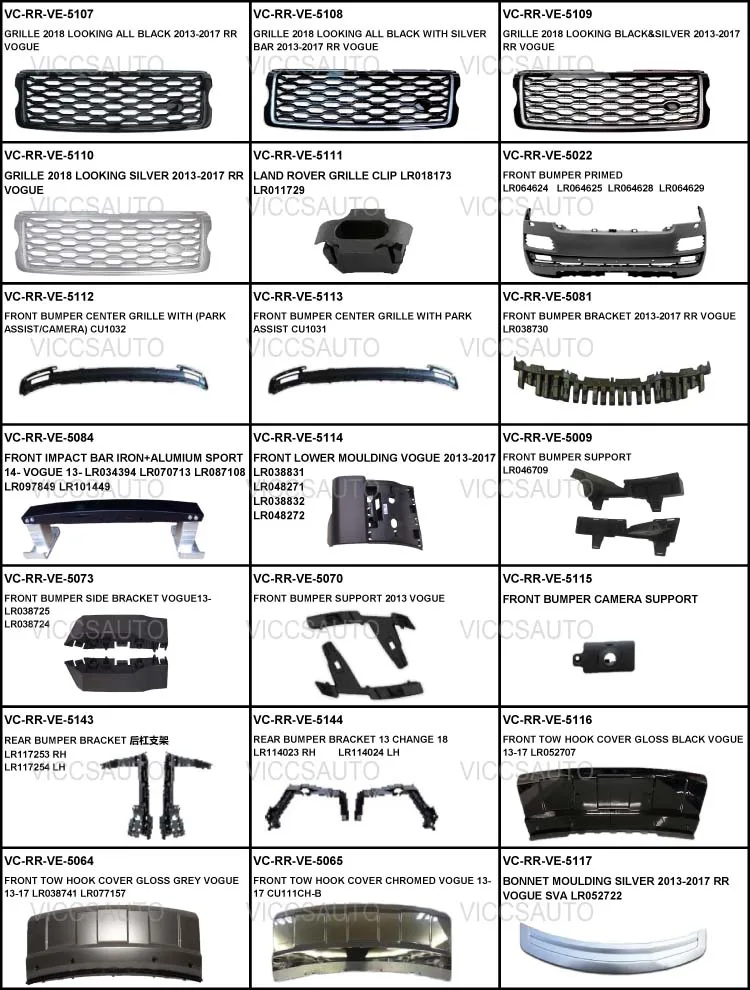 Oem Lr054491 For Range Rover Vogue 2013-2017 Auto Car Grille Bright ...