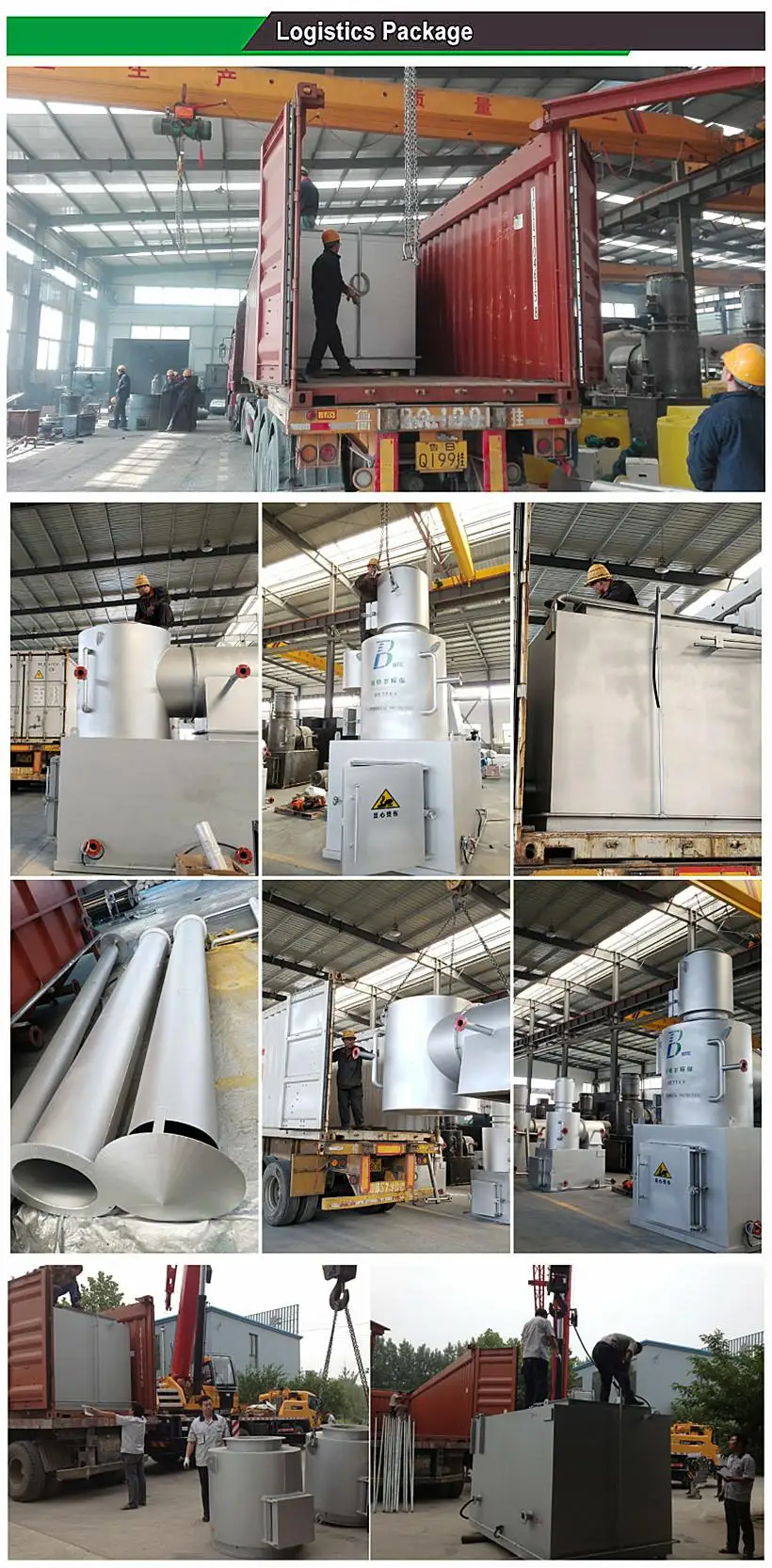 Hospital Waste Incinerator,Secondary Combustion Chamber High ...