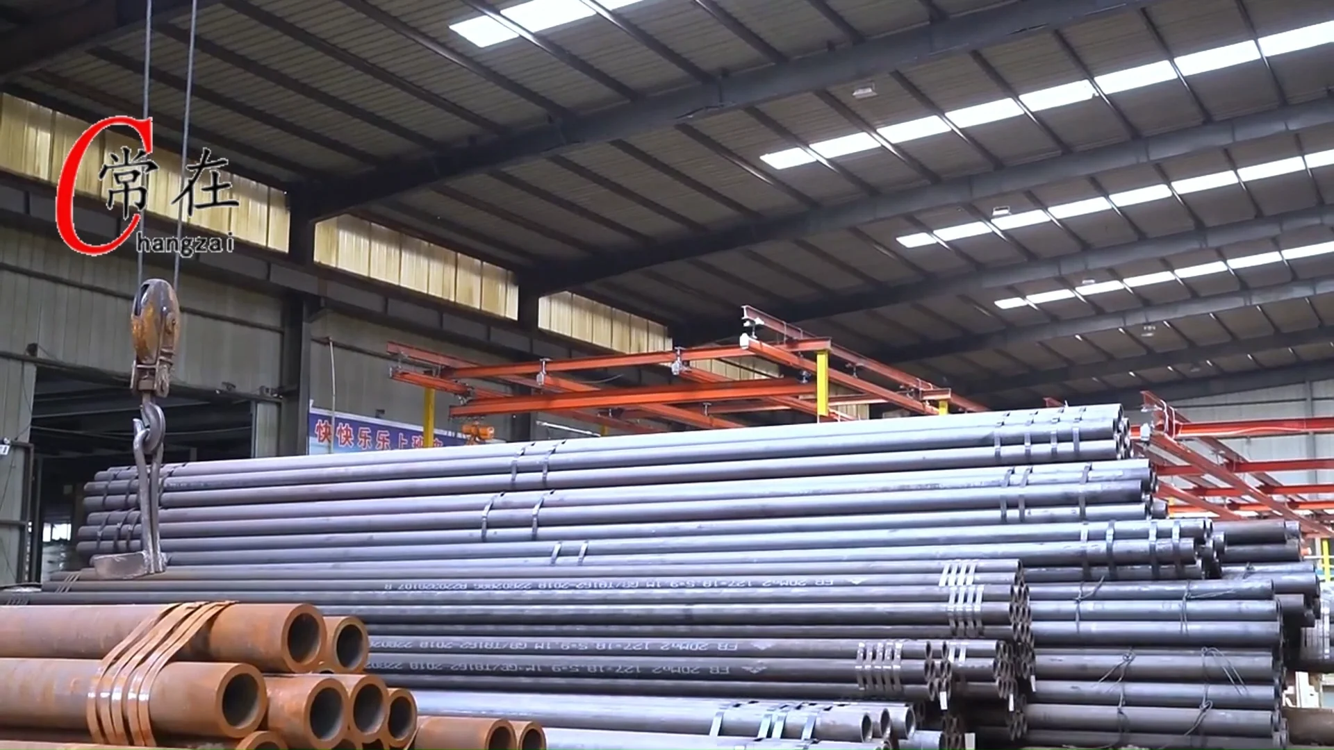 Mercedes Sprinter Trailer Leaf Spring Hangers 1-3/4 Single Axle Hanger ...