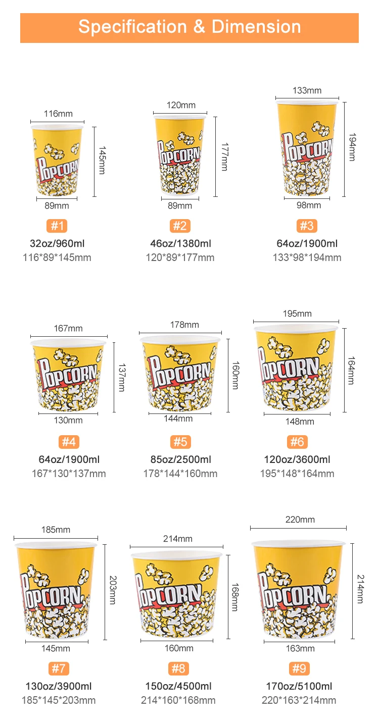 46oz 64oz 85oz Disposable Custom Food Grade Paper Large Popcorn Boxes ...