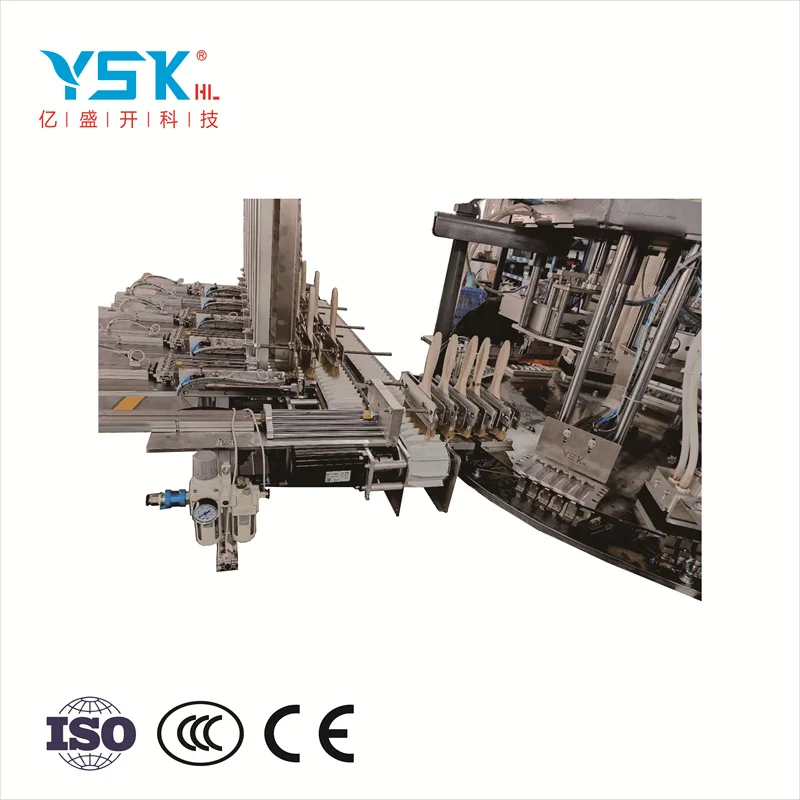 Lighter Production Machine: Full-Automatic Cigarette Maker for High ...
