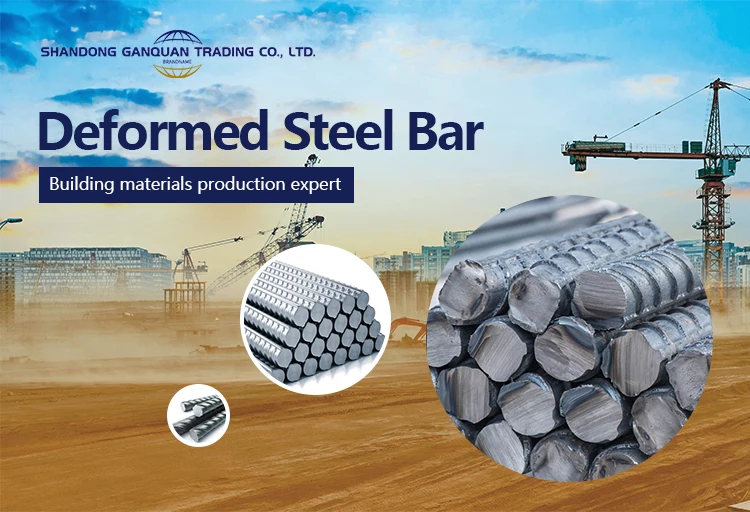 6mm 8mm 10mm 12mm Deformed Bar Mild Steel Rebar Iron Rod China Supplier ...