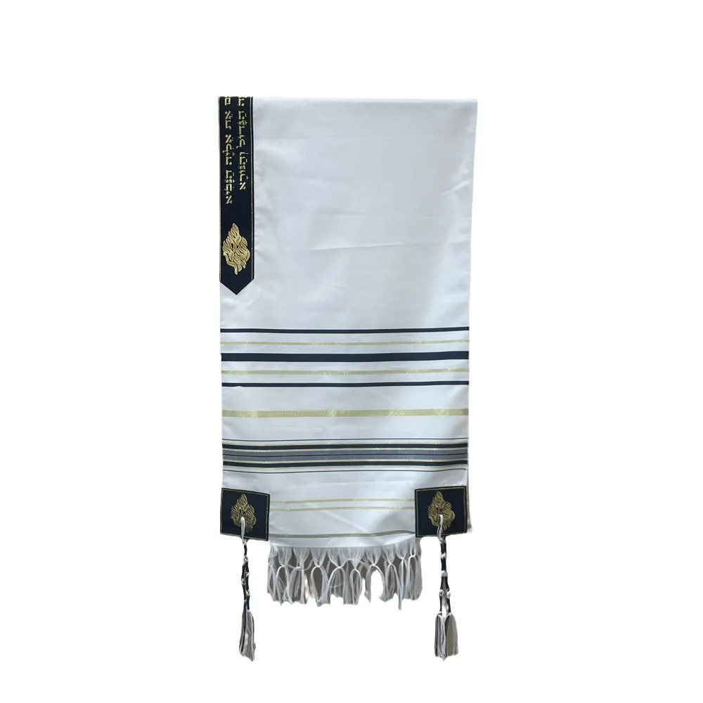 Shop Our Collection of Talit Tallits - Jewish Prayer Shawls
