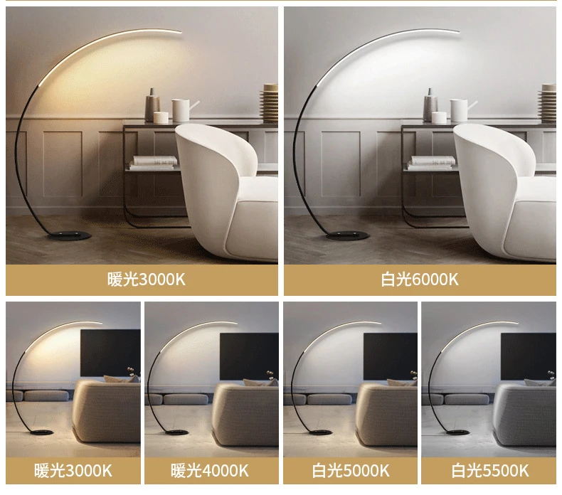 Hot Sale Modern C Shape Led Floor Lamp for Living Room Bedroom Floor ...