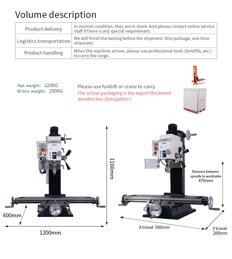 TCV36 Brushless Motor Vertical Mini Metal Milling Machine
