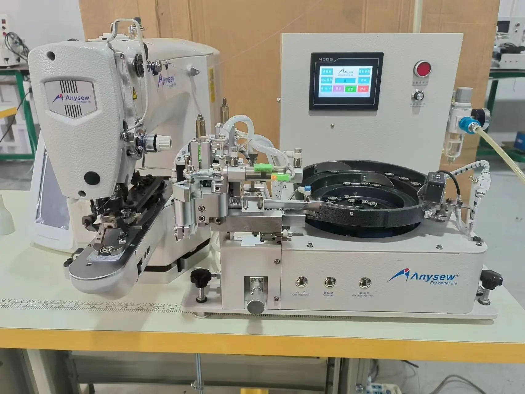 AS1903ASS+XD988P Electronic Button Attaching Machine With Automatic ...