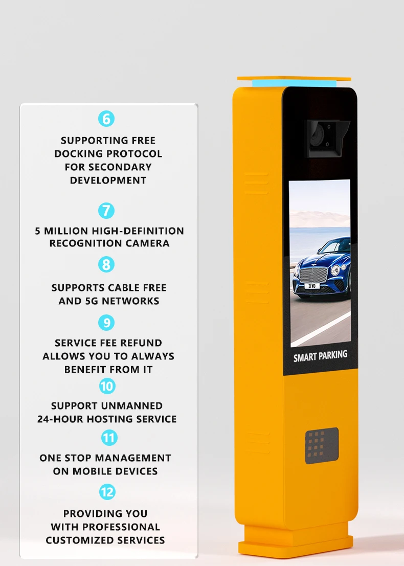Tp Car Parking Management Anpr System For Automated Parking Payment Oem