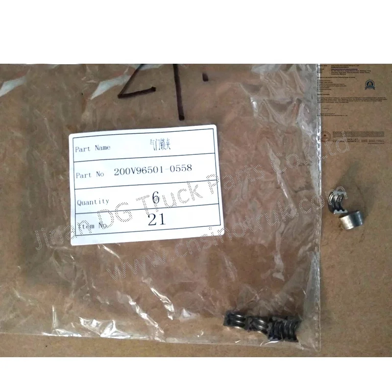 Sinotruk SITRAK MAN MC11/MC13 Valve Lock Clamp (mc11) 200V04104-0034 ...