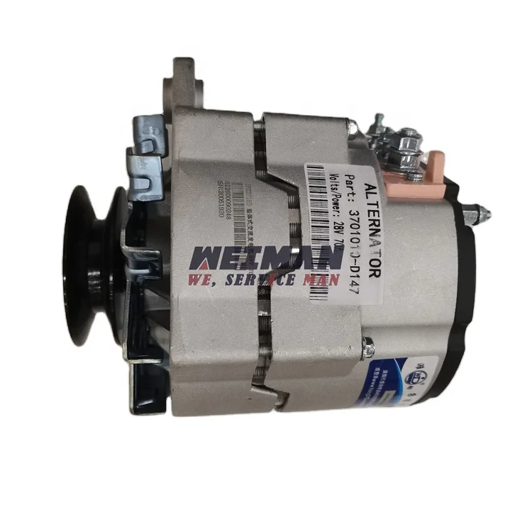 Alibaba.com: 4110001009037 Wheel Loader Engine Alternator: CE, BV, ISO ...