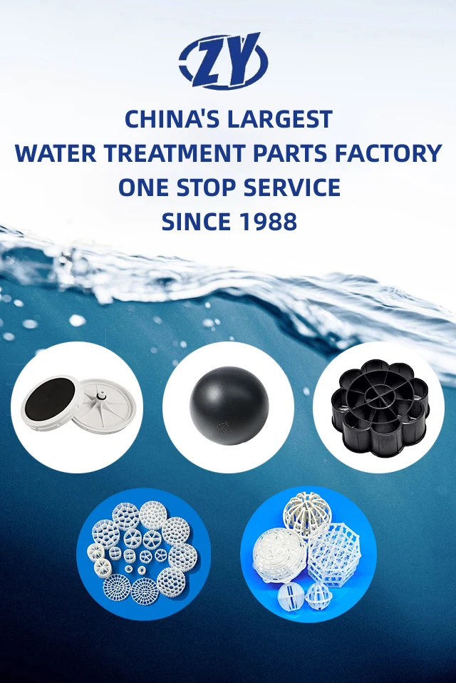 Fine Bubble Disc Diffuser For Wastewater Treatment Disc Tube Diffuser ...