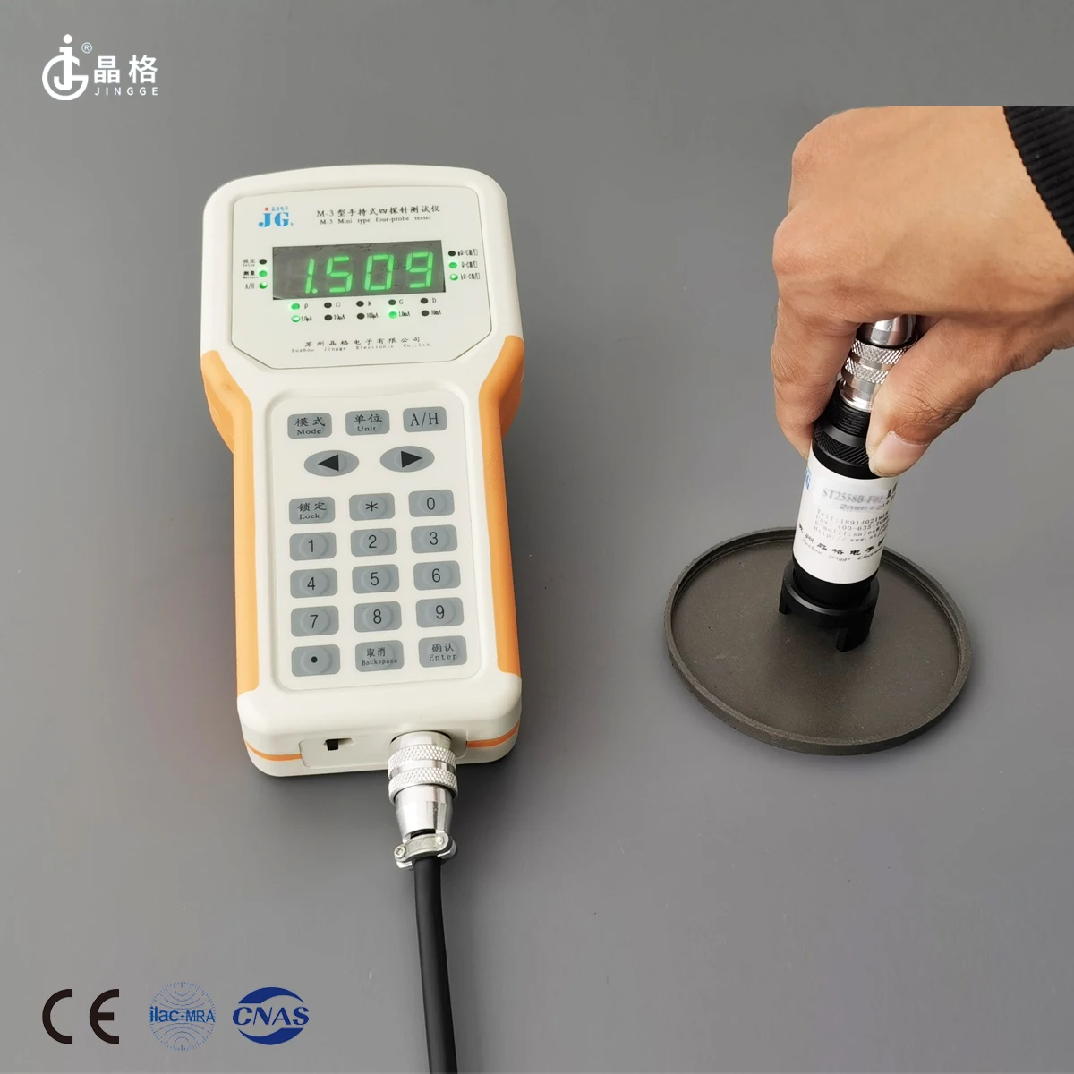 M-3 Handheld Four-Probe Conductive Plastic Resistivity Tester Graphite ...