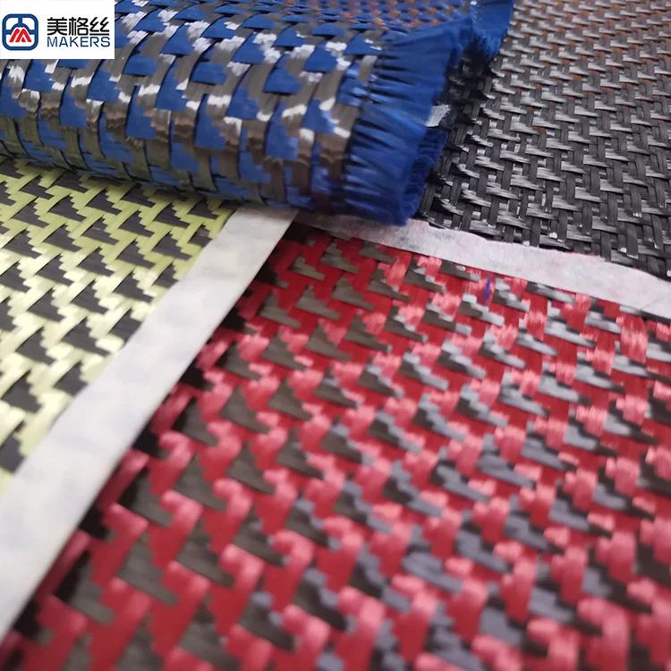 Available New Design Pattern 3k 280gsm Carbon Fiber & Kevlar Woven ...