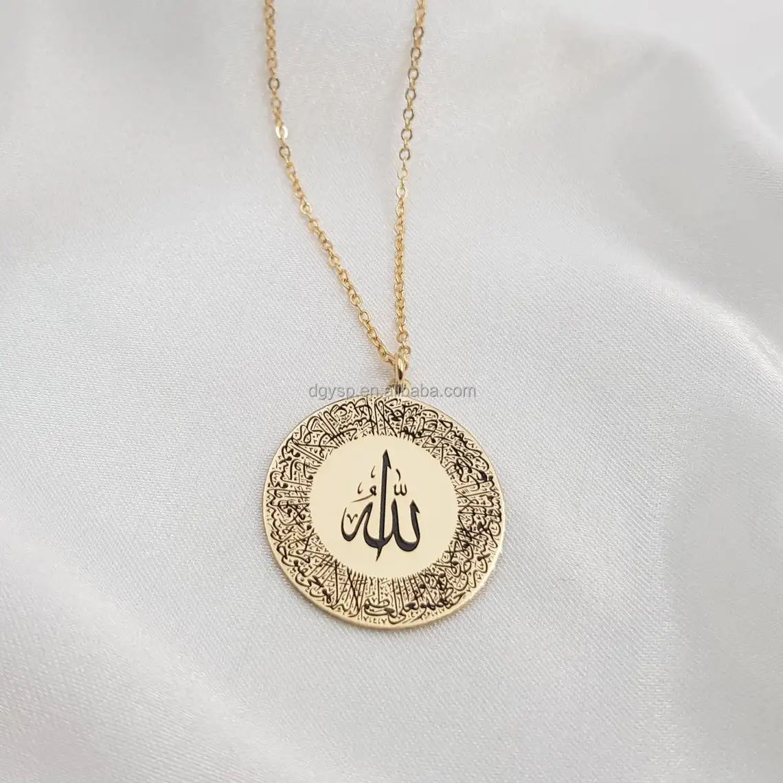 Inspire Jewelry Muslim Calligraphy Islamic Jewelry Custom Engraving ...