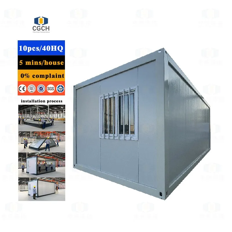 Cgch 2023 New 40ft Folding Container Quick 15-minute Installation ...