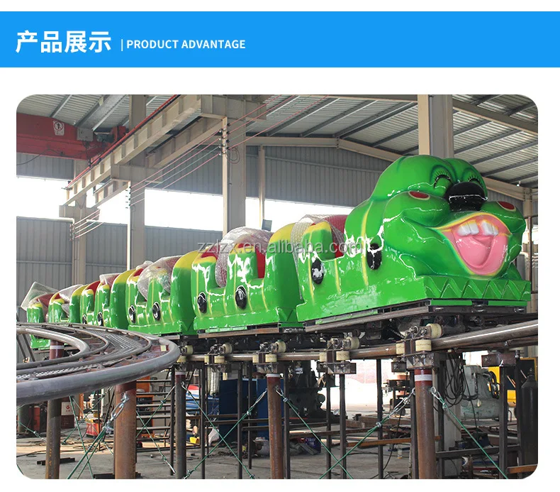 Amusement Park Rides Kiddie Children Climbing Car Worm Slide Mini ...