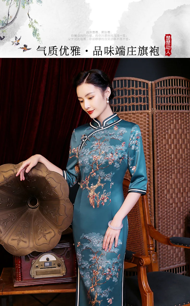 Chinese Qipao Traditional Clothing Costume Dress Qipao Girls ...