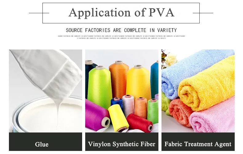 99.9% White Powder Building Adhesive Polyvinyl Alcohol Pva Bp24 2488 2688 Bp17cas: 9002-89-5 ...