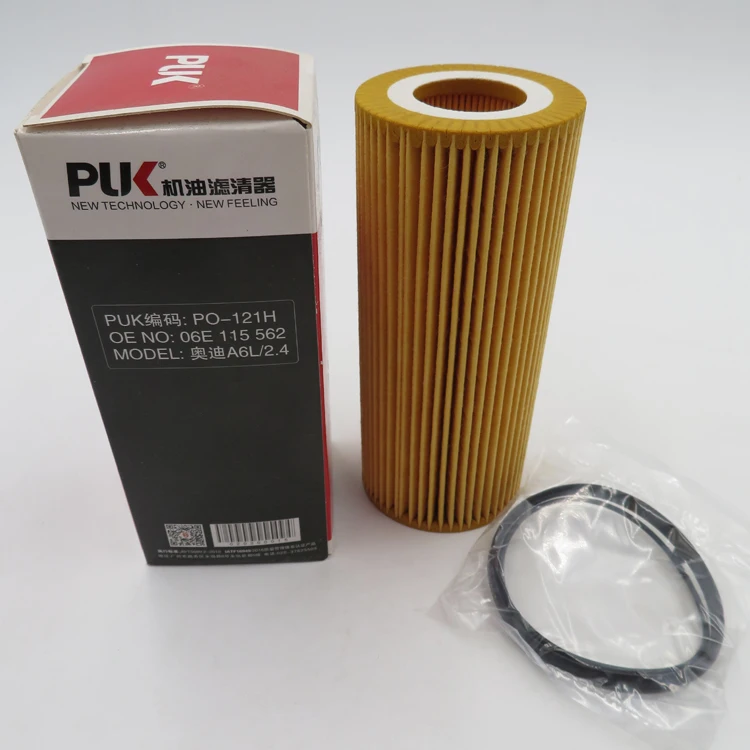 Premium Oil Filter 06e115562,95810722200 For Audi A4 A5 A6 A8 Q5 Q7 ...