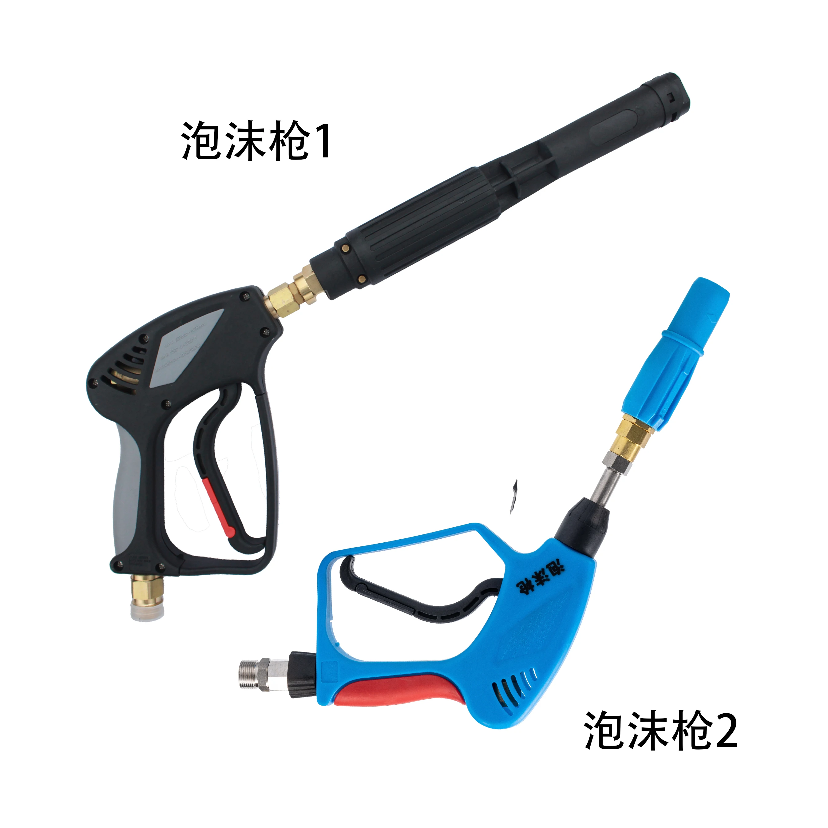 Self-service Car Wash Machine Manual Car Wash Machine High Pressure ... Self-service Car Wash Machine Manual Car Wash Machine High Pressure ...