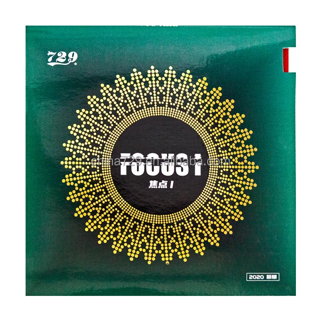 Friendship 729 Table Tennis Blade Covering High Quality Ittf Approved ...