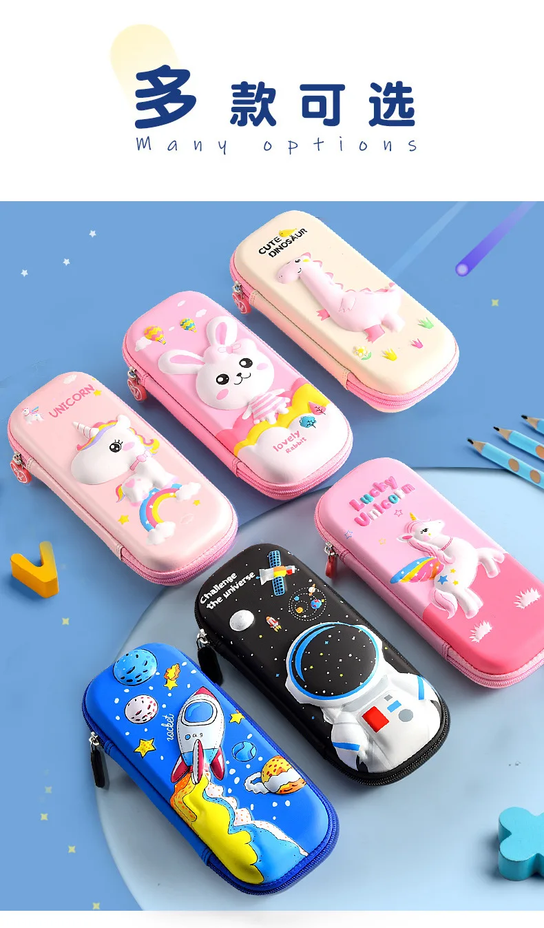 Wholesale Cute Giraffe Eva Writing Carrying Case Bag For Stationery ...