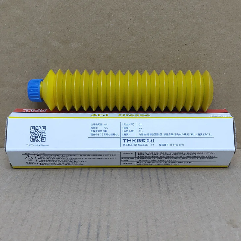THK AFJ Grease - High Stability Lubricant for Industrial Use