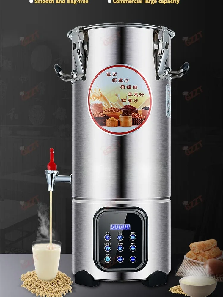 Commercial Soybean Milk Machine 11l/20l/30l/40l/50l Capacity Auto Soy Bean Maker Soymilk Maker ...