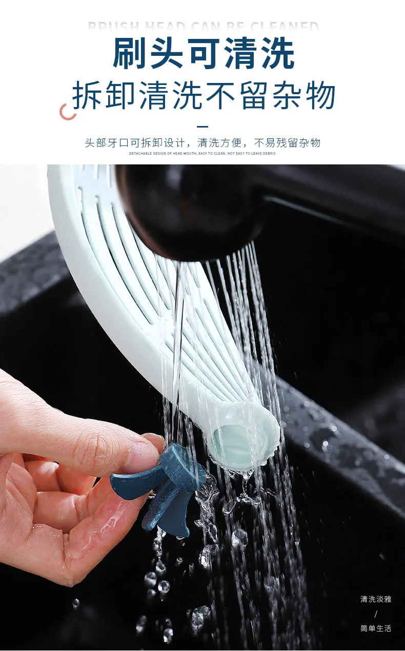 Kitchen Supplies Cooking Rice Washing Spoon Washing Rice Sieve ...
