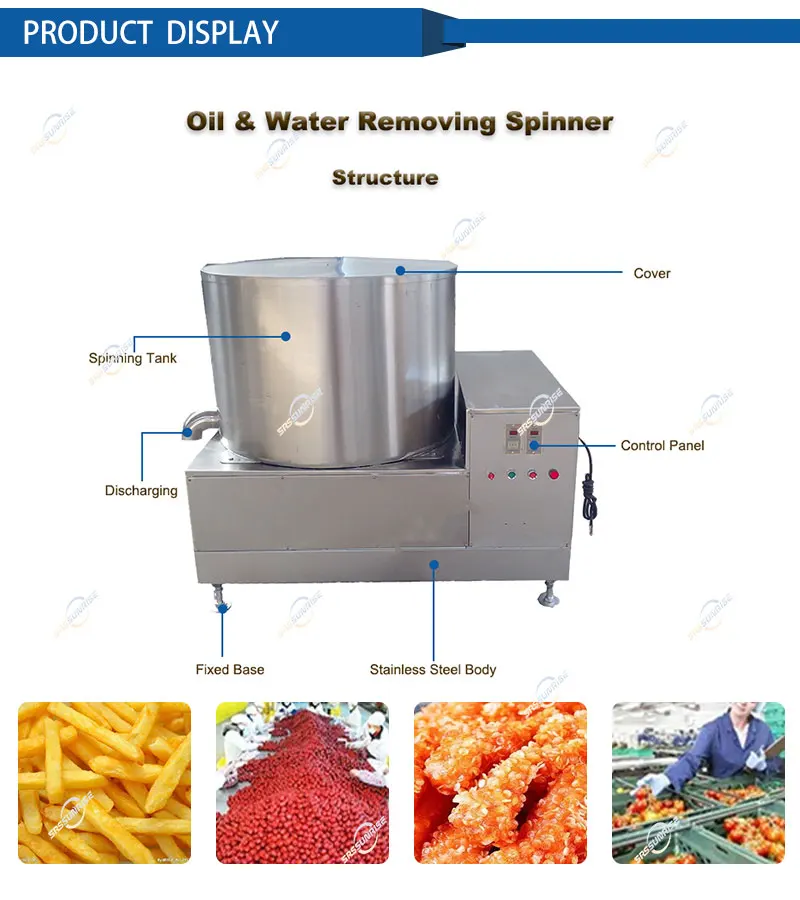 Commercial Centrifugal Oil Removing Spinner for Chips & Snacks ...
