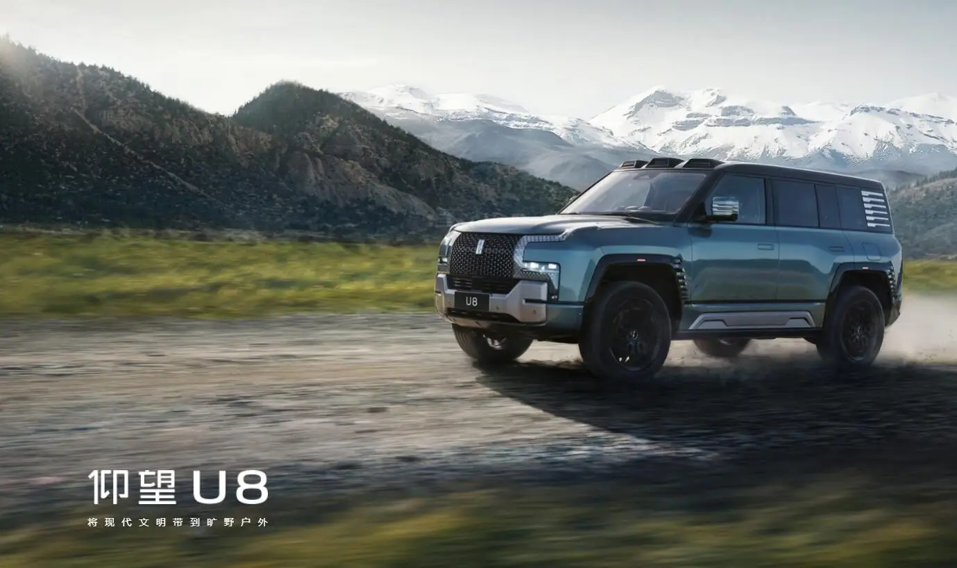 2023 2024 BYD Yangwang U8 Extender Electric Car Yangwang U8 U9 New Energy Cars SUV for UAE Dubai ...