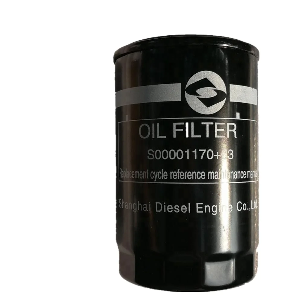 用于上汽 MAXUS V80 的机油滤清器，带 OE 编号 C00014634| Alibaba.com