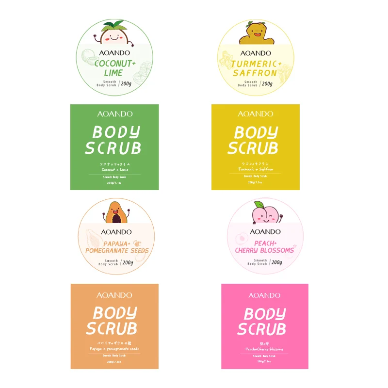 Wholesale Shea Ice Cream Body Scrub - Hydrating Exfoliating Nourishing ...