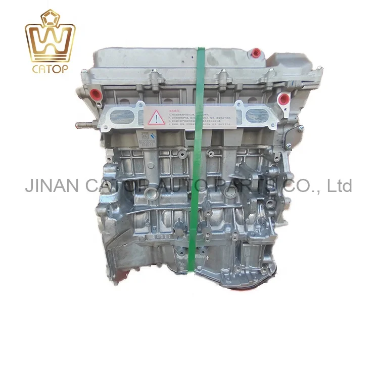 Long Block 4G20 4G24 Engine Assy Cylinder Heads for Geely Csrs X7 EC8 ...