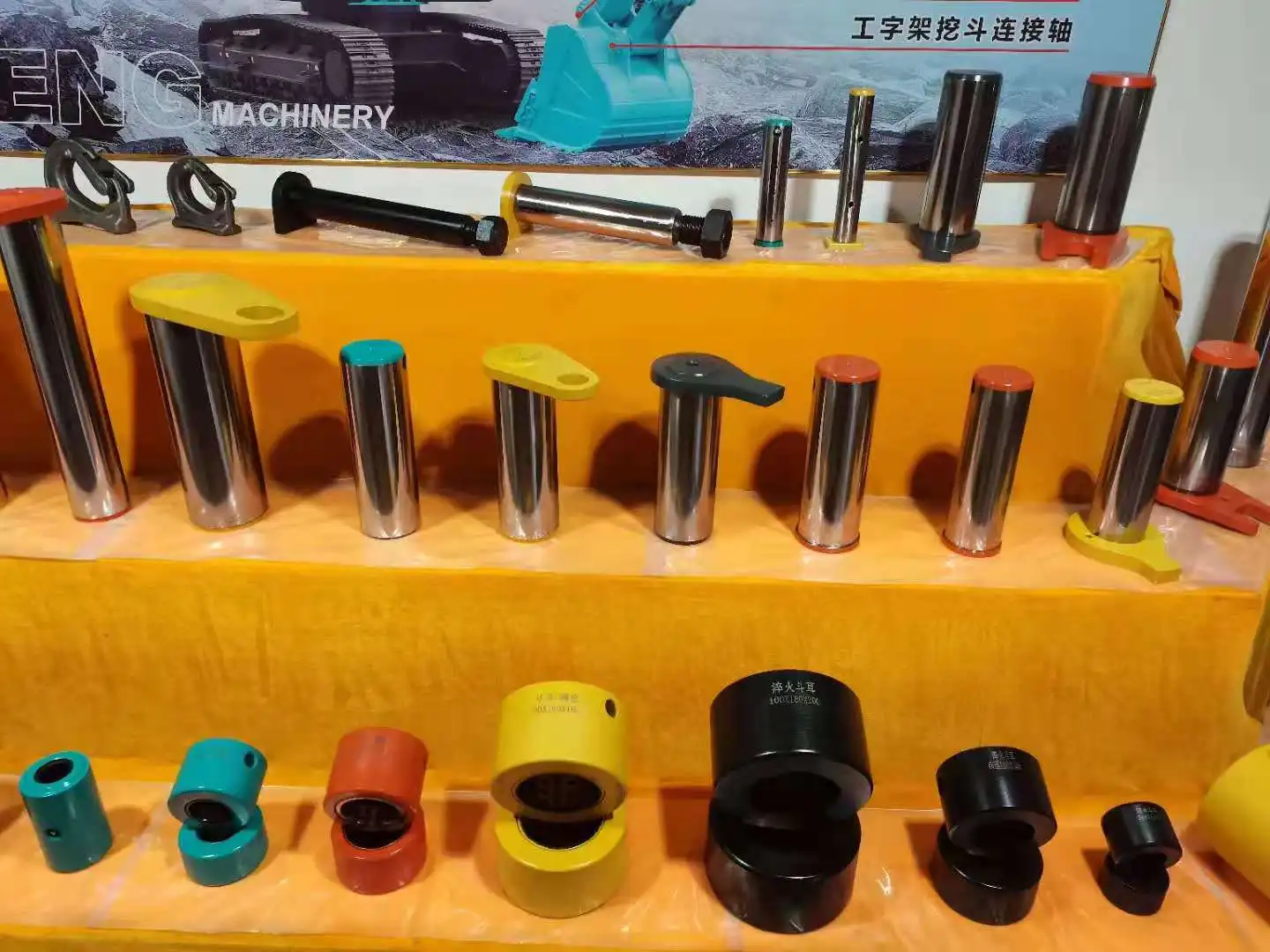 Excavator Attachments Bucket Pins And Bushings Excavator Bucket Pin ...