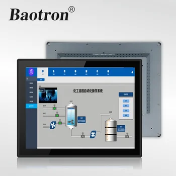 17 Inch Industrial Lcd Monitor Capacitive Touch Screen Ip65 Waterproof ...