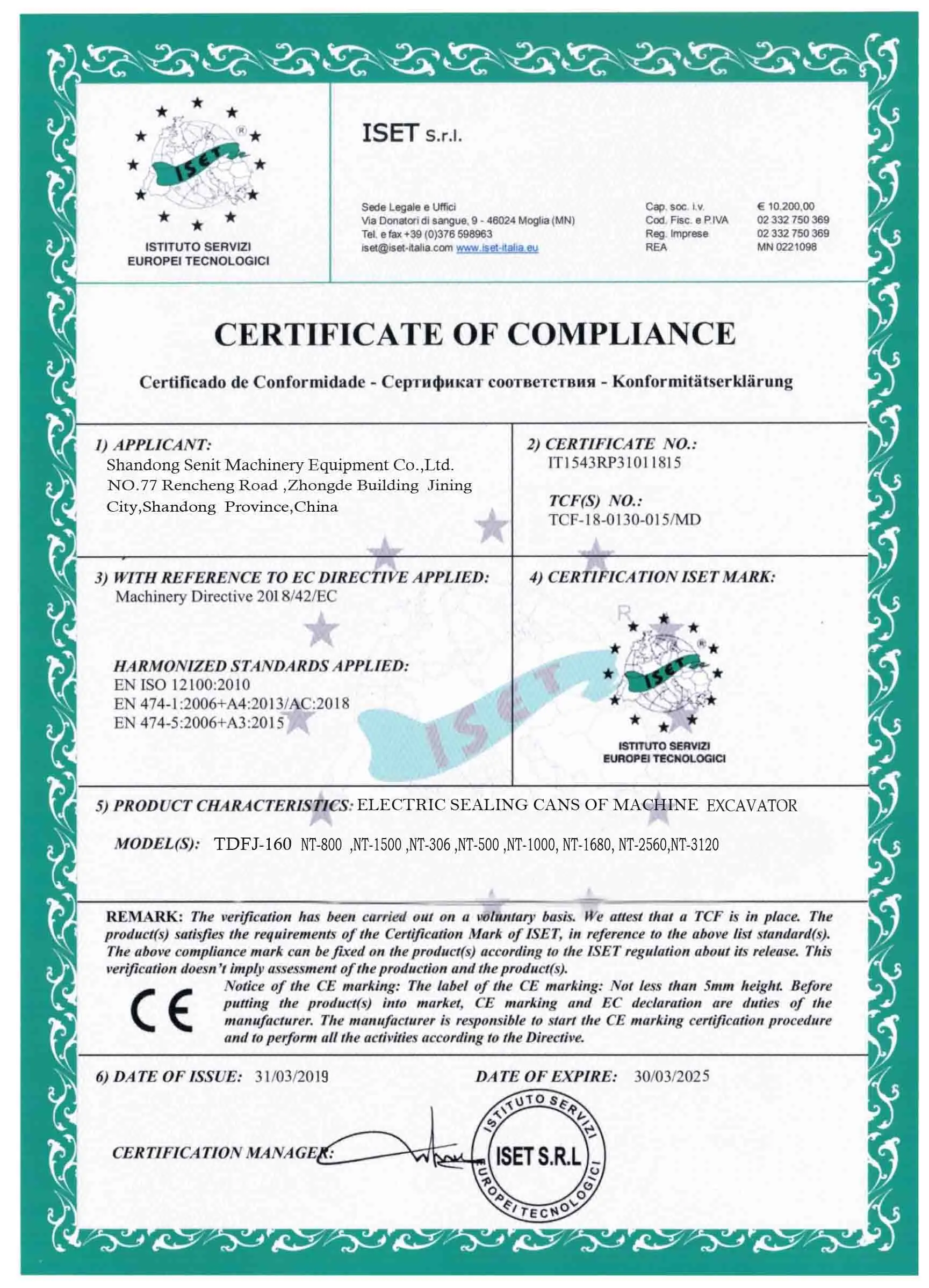 Company Overview - Shandong Senit Machinery Equipment Co., Ltd.