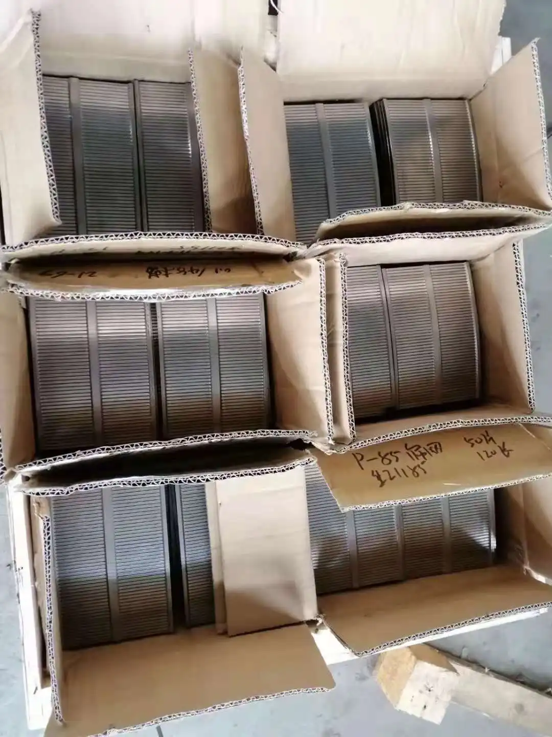 Wedge Wire Screen Support Grid For Carbon Filters And Lauter Tanks ...