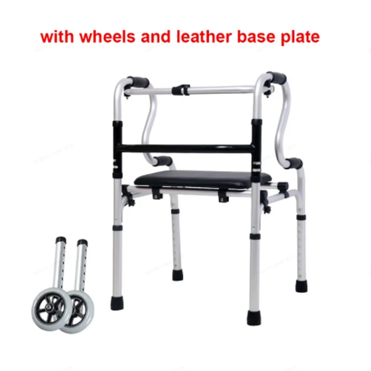 Factory Supply High Performance Aid Rehabilitation Walking Training ...