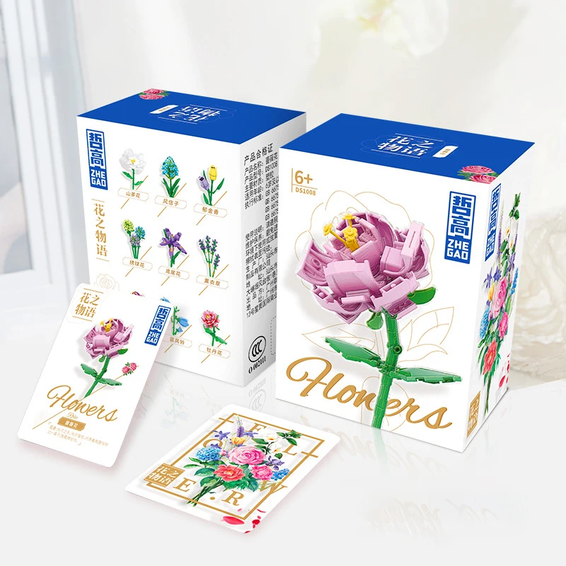 Block Tech Flowers - DIY Gift Bouquet Construction Set