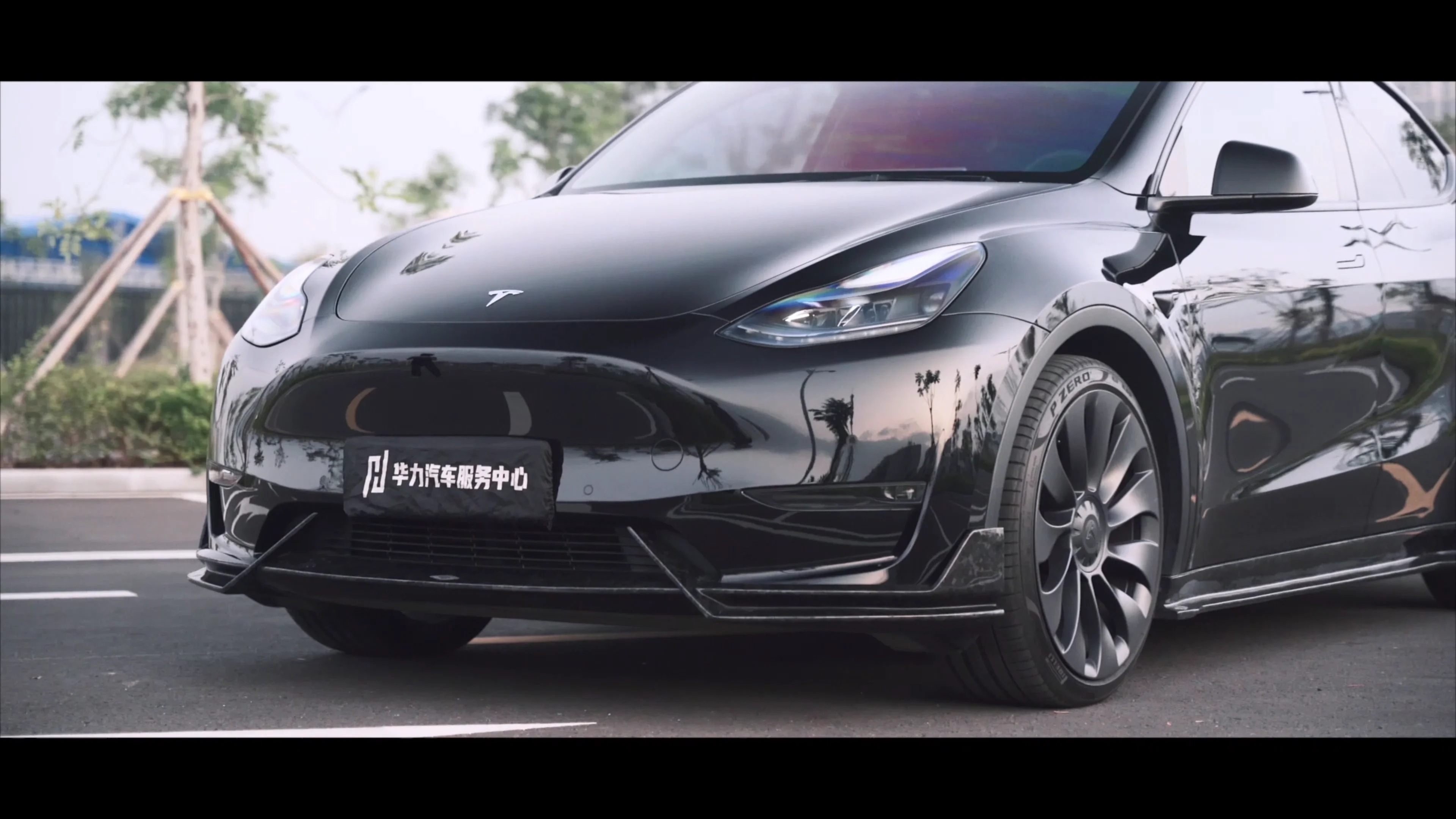 Miw Design Forged Carbon Fiber Body Kits For Tesla Model Y Front Lip ...