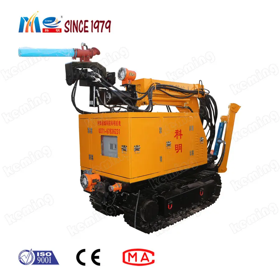 Crawler Robot Wet Concrete Shotcrete Machine Concrete Spraying Robot ...