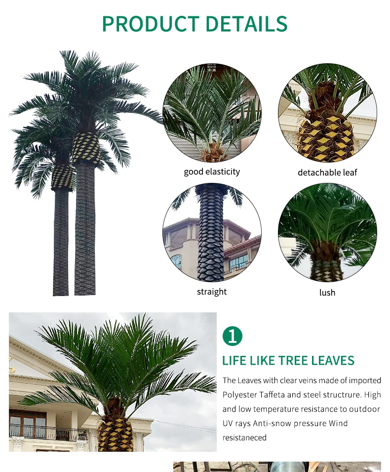 Wholesale Artificial Plant Date Palm Tree Large Artificial Tree ...