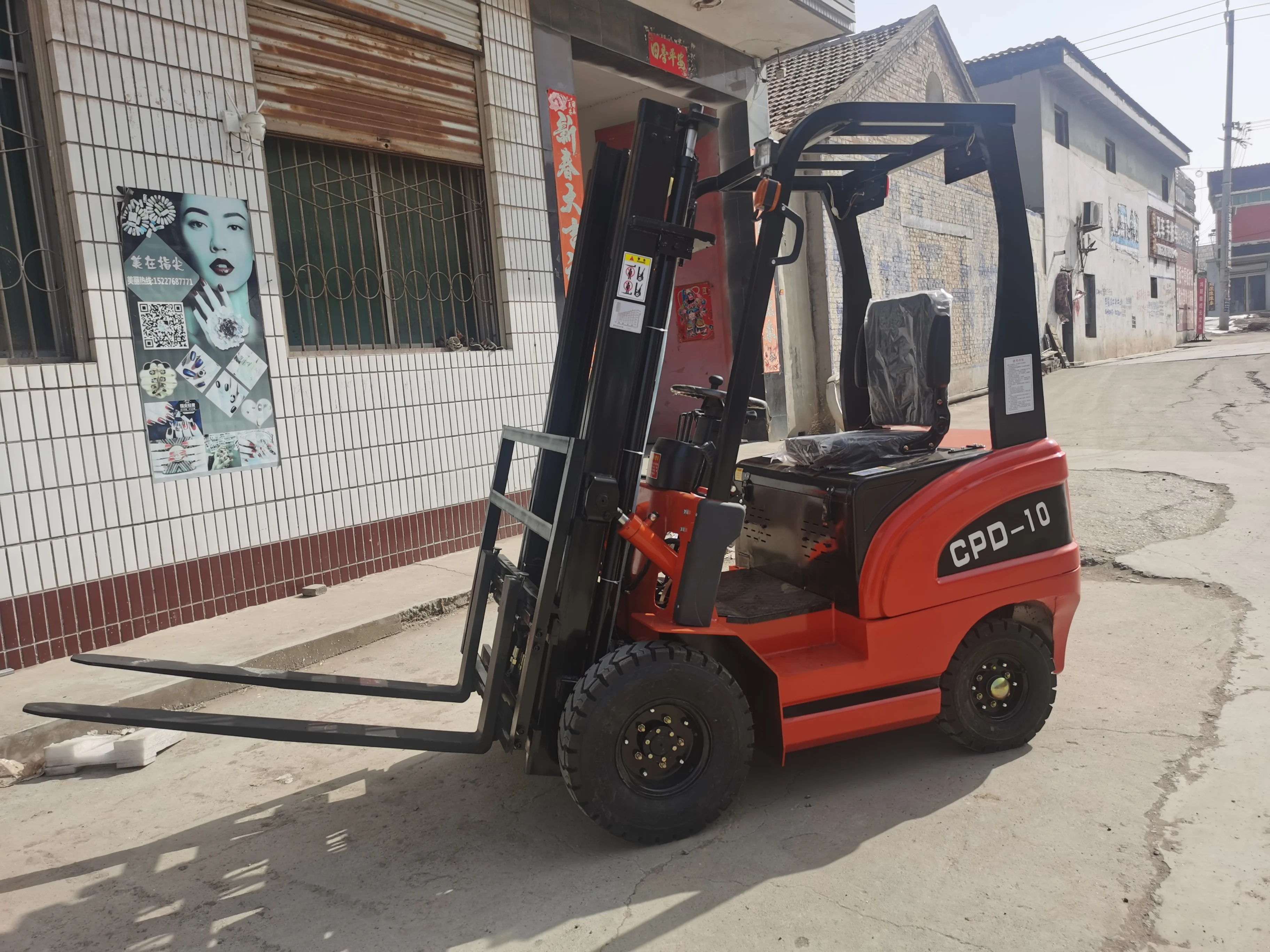 Small 1 Ton,1.5 Tons,2 Tons,2.5 Tons,And 3 Tons Handling Equipment For ...