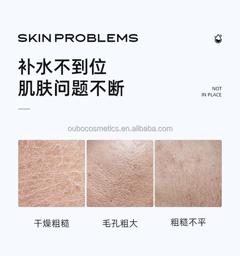 Private Label WHSA Pore Clear Secondary Throw Essence for Face ...