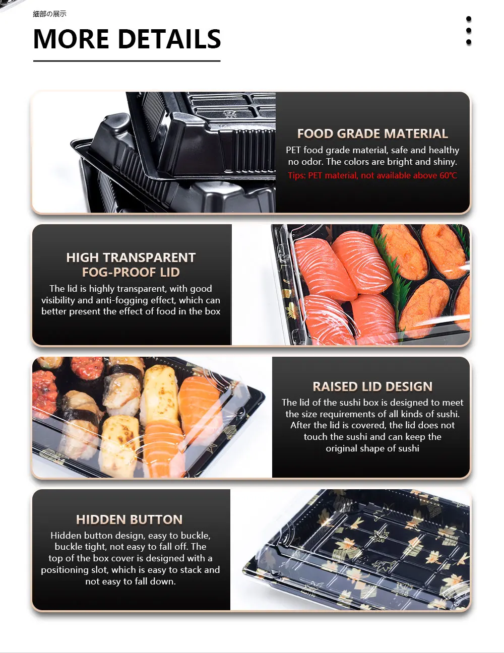 Sunzza Disposable Sushi Trays - Eco-Friendly & Stylish