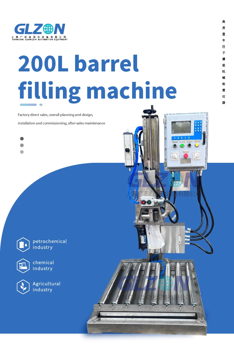 230kg Acrylic Resin/exhaust Gas Purification Liquid/glacial Acetic Acid ...