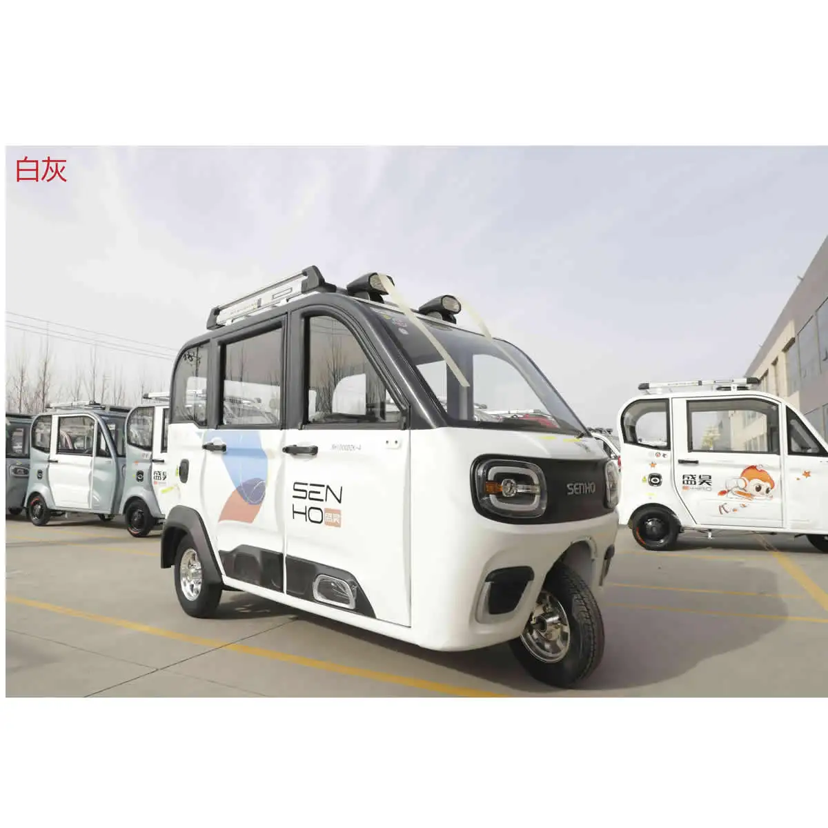 Double-row Seat Electric 3-wheeled Cars Are Available For The Whole ...